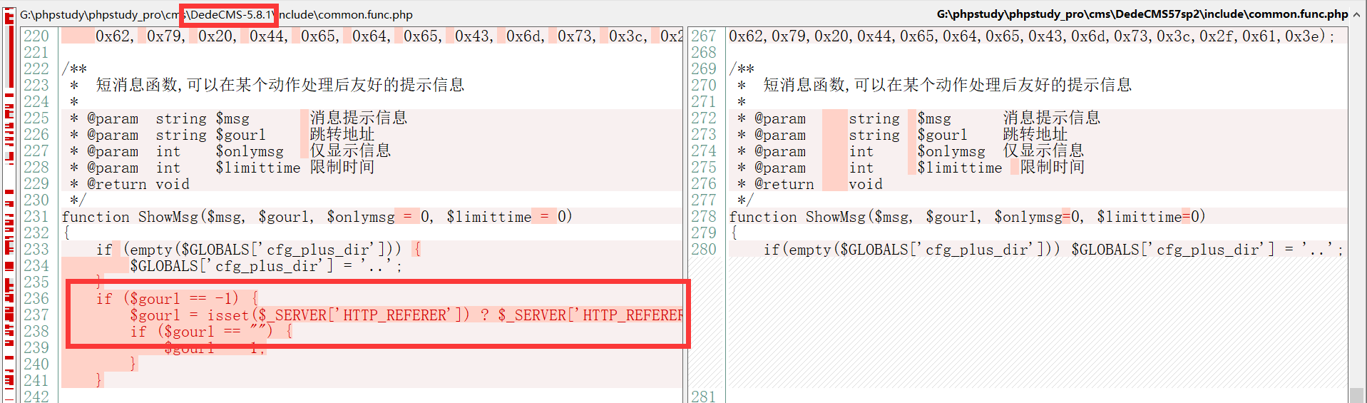 dedecms模板注入RCE | Sn1pEr's blog