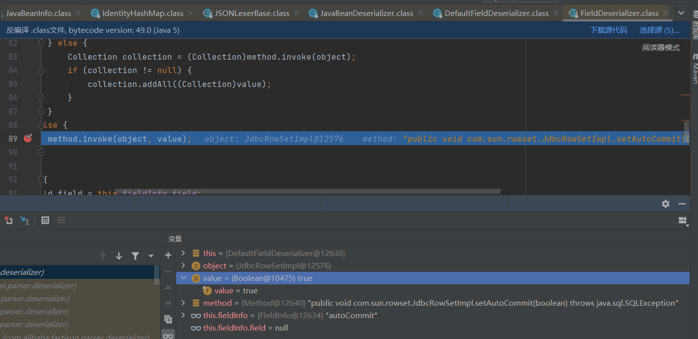 fastjson1.2.24复现 | Sn1pEr's blog